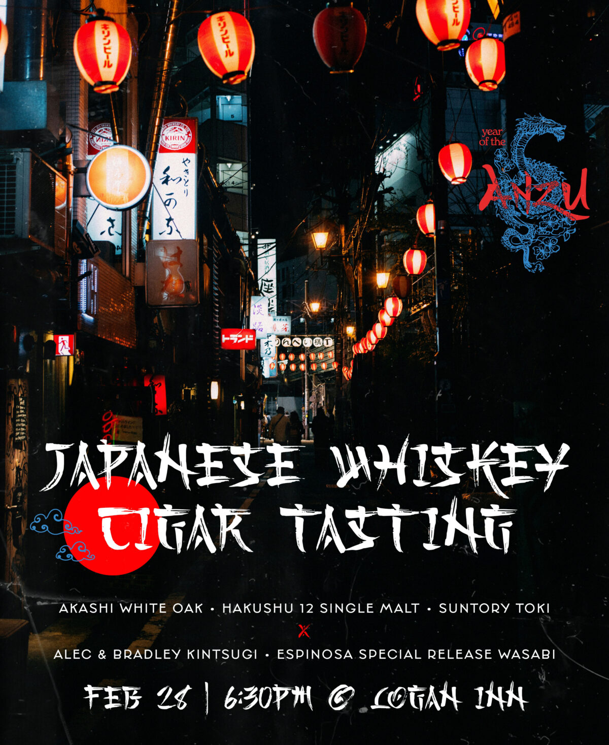 Protected: Year of the Anzu: Japanese Whiskey & Cigar Tasting – Play ...